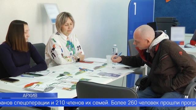 Более 13 тысяч вакансий для участников СВО открыто на Среднем Урале