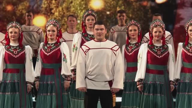 Москва. 1. Государственный академический русский народный хор имени М. Е. Пятницкого