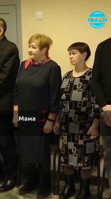 «Они защитили нашу страну»