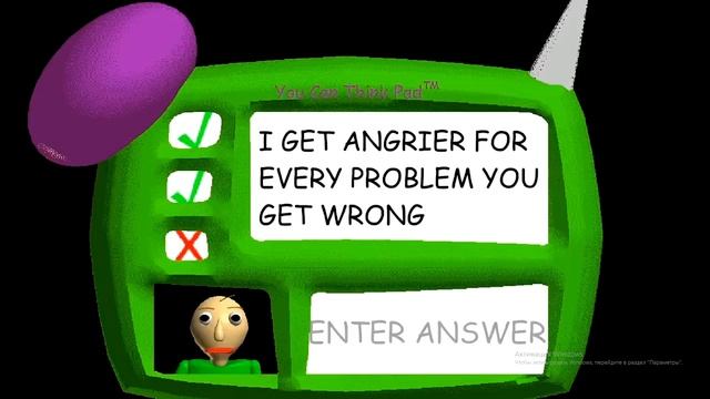 Школа монстров 1 серия 3 эпизод балди!