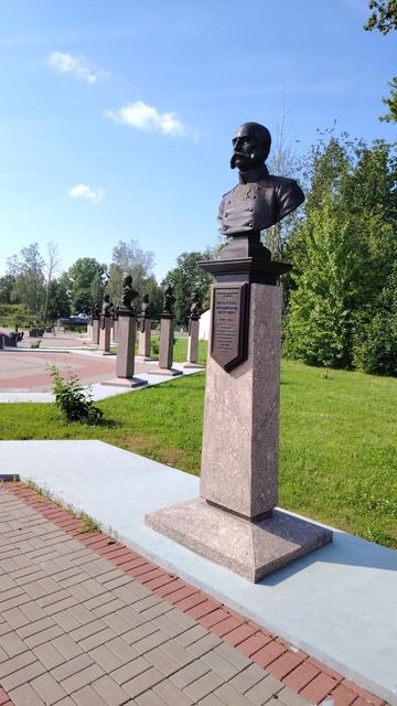 Парк "Патриот."  Аллея Адмиралов