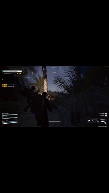 ARC Raiders Игра раздаёт чертежи