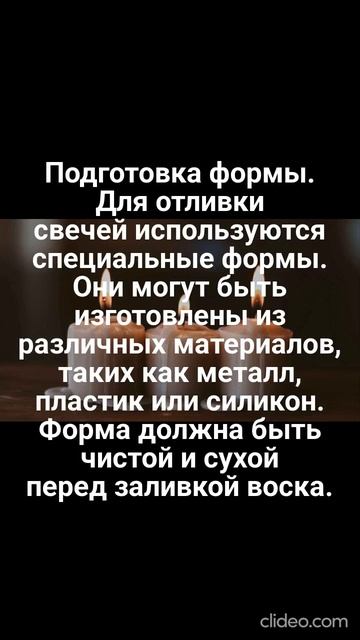 clideo_editor_7d4eee2c2e13448e902f9985bfa5403f