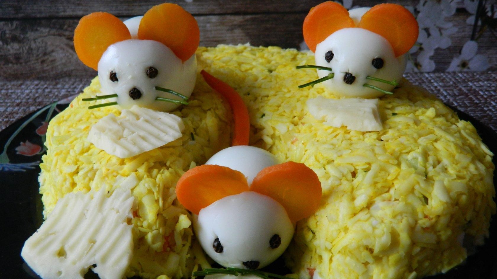 САЛАТ на НОВОГОДНИЙ СТОЛ "Мышки"