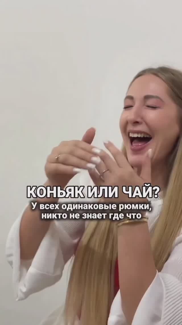 Веселый конкурс на Дне Рожденья