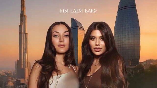 CHAGA, Sabi - Дубай, Баку (Official Audio)