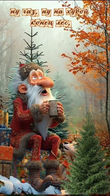 Скетч -шоу. Юмористические видеоролики.