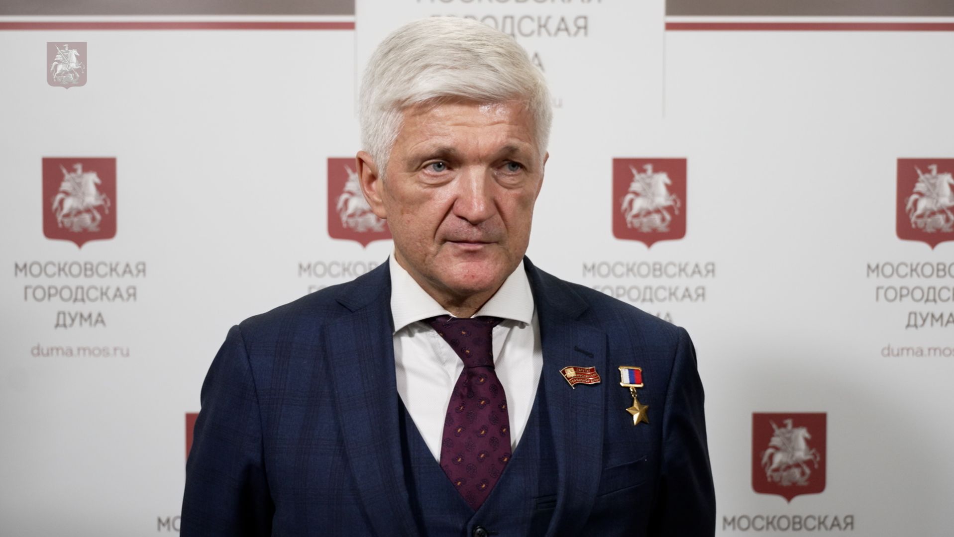 08.12.2025. Аркадий Корольков: Наши соотечественники знают, какой ценой досталась Победа