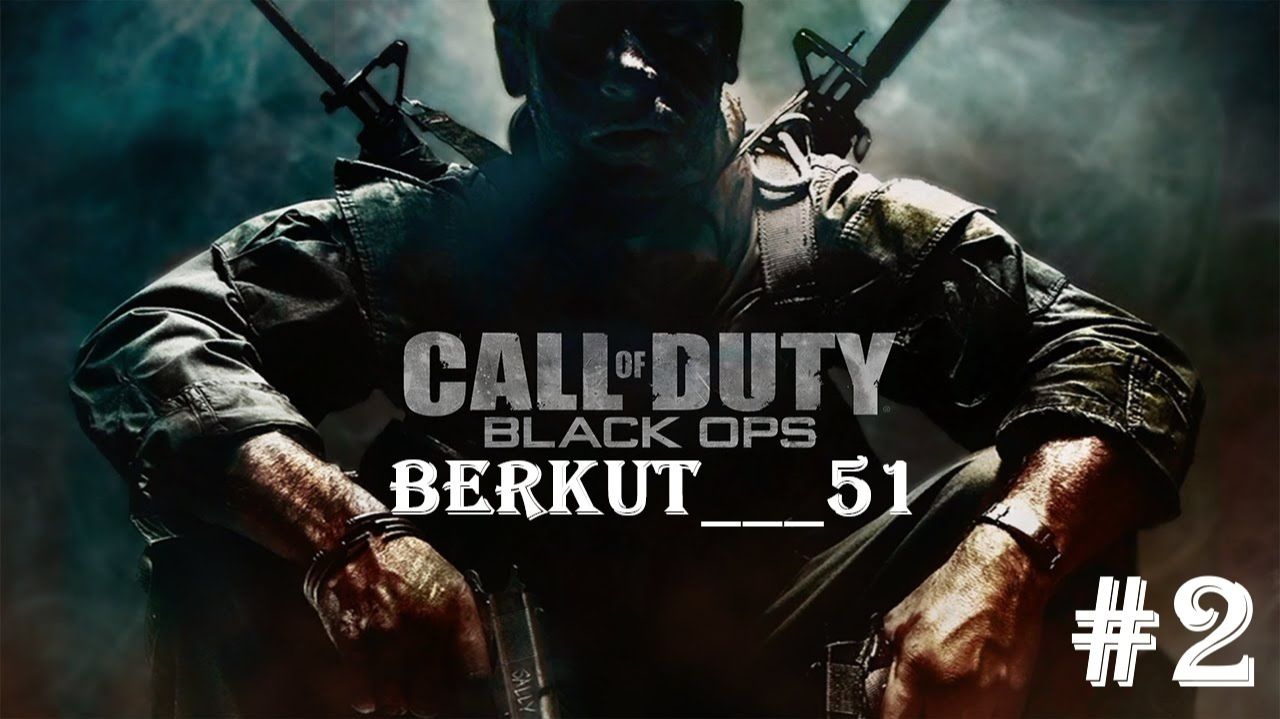 Call of Duty - Black Ops #2 ВОРКУТА