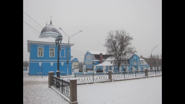 Зимний вечер стихи Марина Скворцова муз исп Александр Болотов фото видео Татьяна Талызина