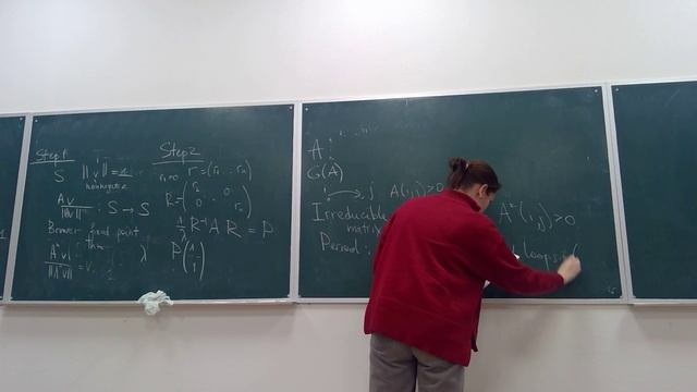 Surface Homeo 12/10/2025