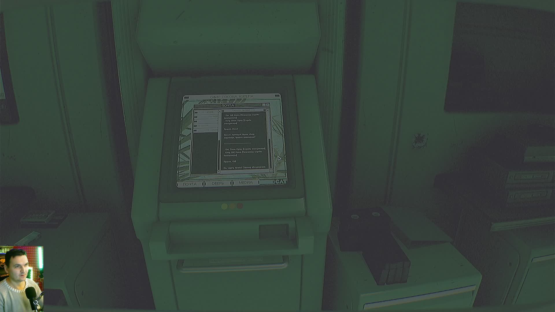 ROUTINE (2025) прохождение №2