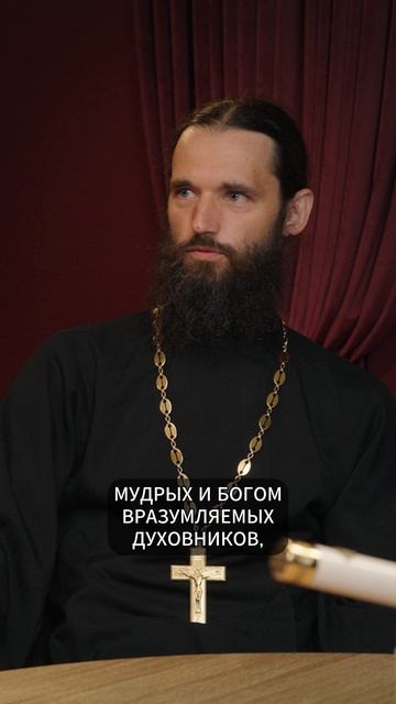 ТЫ ГОТОВ ВЫПОЛНИТЬ СЛОВО СТАРЦА? | ПОДКАСТ "ОСТРОВЪ" | ВАЛААМСКИЙ МОНАСТЫРЬ #подкастостровъ