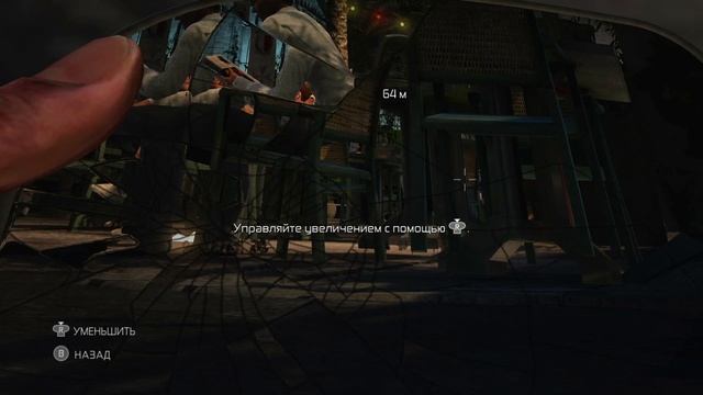 Tom Clancy's Splinter Cell Conviction