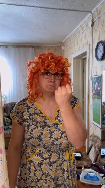 КОГДА БАТЯ ПОЛУЧИЛ ПРЕМИЮ😂 #shorts