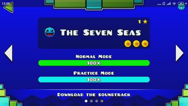 the sevan seas (3 монетки)