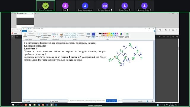 ОГЭ разбор ПРОБНОГО варианта 2026