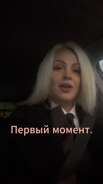 Отзыв о мероприятии "ИРОНИЧНО О СЕРЬЁЗНОМ" для Риэлторов by Франц Ховански  / НЕМЦЕВА СВЕТЛАНА