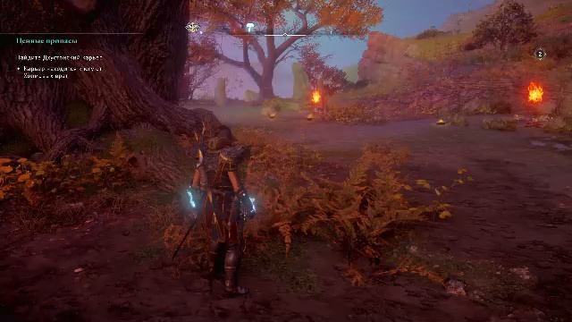 Assassins creed Valhalla (часть 18 "Книга о драконах")