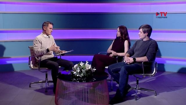 Вечер вместе. 10.12.2025