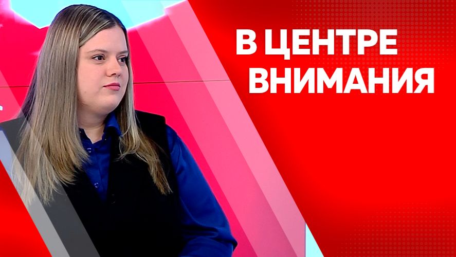 В центре внимания: Анастасия Половинкина, Ирина Пятакова