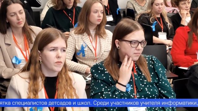 Молодые педагоги Первоуральска сегодня соревновались в красноречии