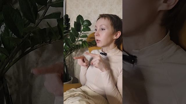 Всё надоело, что делать? | Ophir ОСОЗНАННОСТЬ