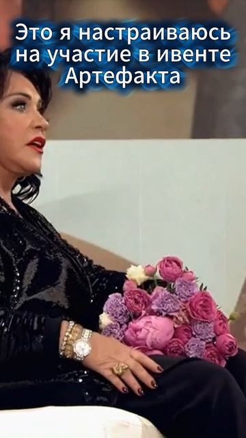 Игра "Небеса". Юмор [132]