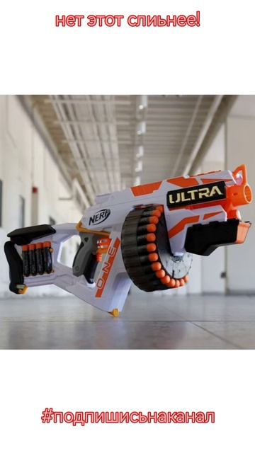 #детскиеоружия