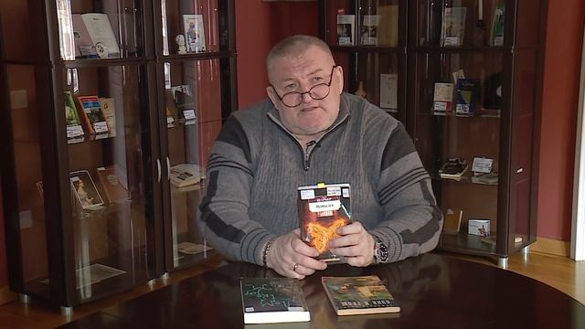 Анри Шарьер «Мотылек». «Читаем с библиотекой им. Крупской».