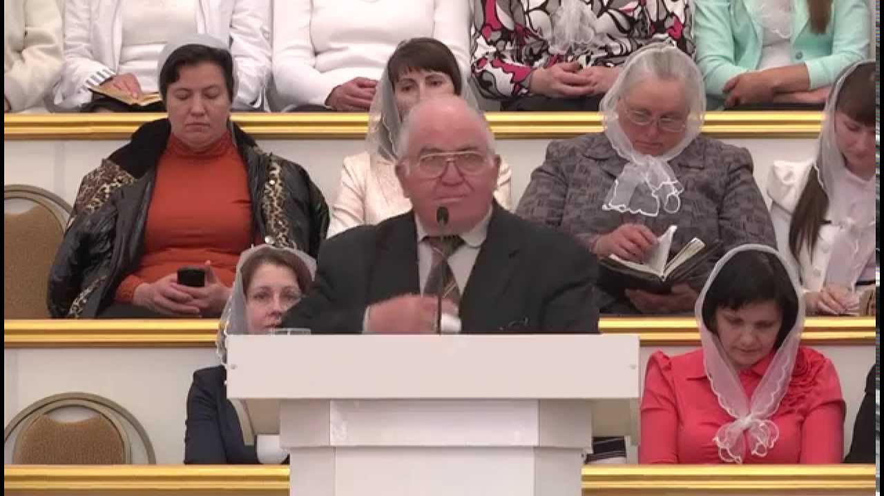 Страх Господень - Проповедь