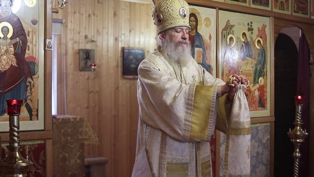 Проповедь епископа Амвросия (Тимрота) в среду 27-й седмицы по Пятидесятнице, 10 декабря 2025