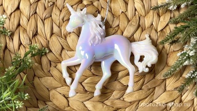 Ёлочное украшение ЕДИНОРОГ, акрил, белый с сиреневым, 10 см, 190044