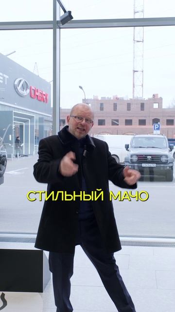 Вышел рестайлинг TANK 300, отличия заметит только бывалый! Разбираемся, что изменилось #авто #блогер