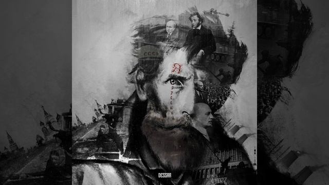 Dessar - я русский