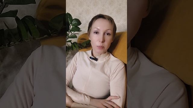 Состояние опоздавшего человека | Ophir ОСОЗНАННОСТЬ