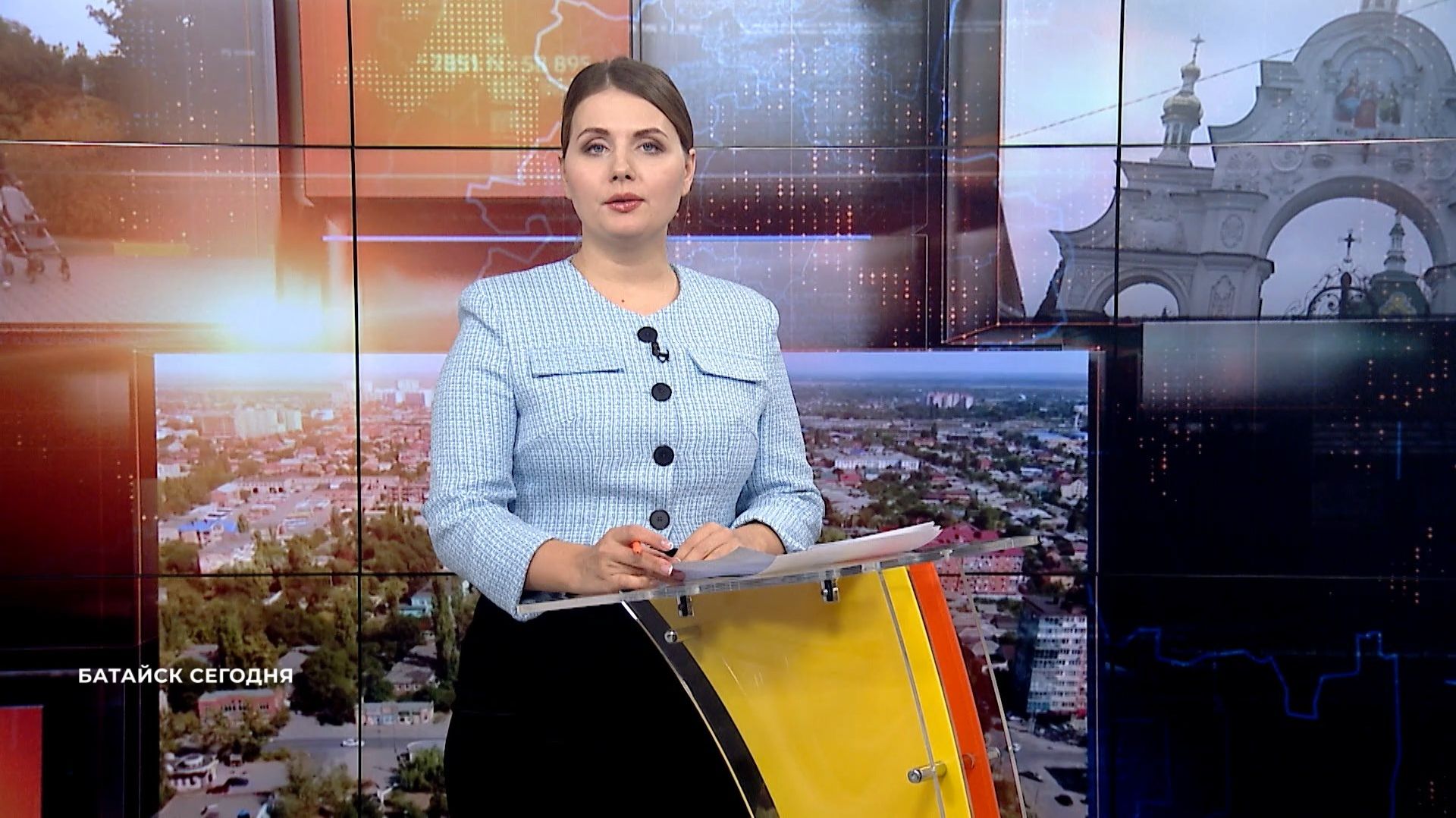 Батайск сегодня. 10 декабря 2025