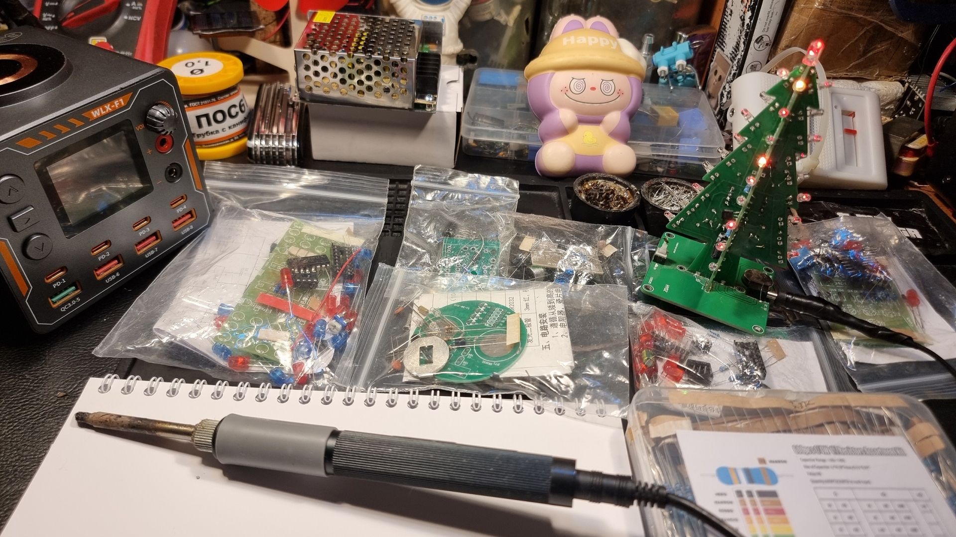 DIY "моргалок" стрим. Юла, маячок, акустический выключатель. ;) (18+)