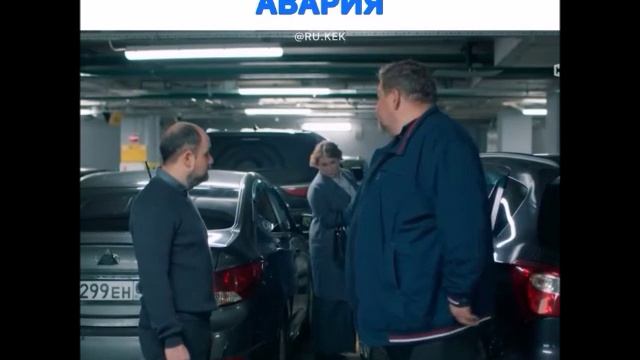 Весёлая тройка 🤣