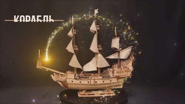 Lemmo Утренняя звезда