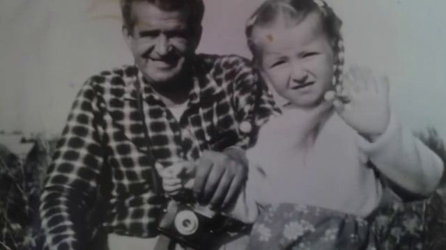 Дед и сестра Саша.