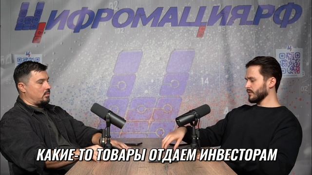 Маркетплейсы 2026: как искать поставщиков в Китае, считать маржинальность и анализировать “доноров”