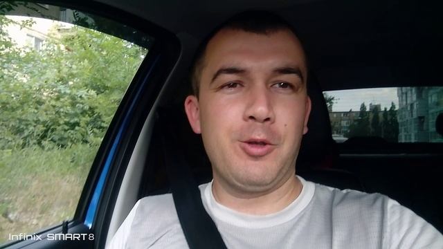 Смена детском тарифе