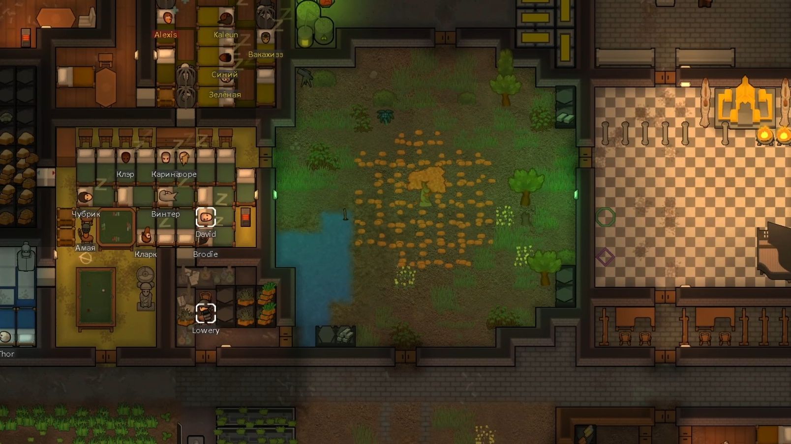 Цель вручить подарок RimWorld #70