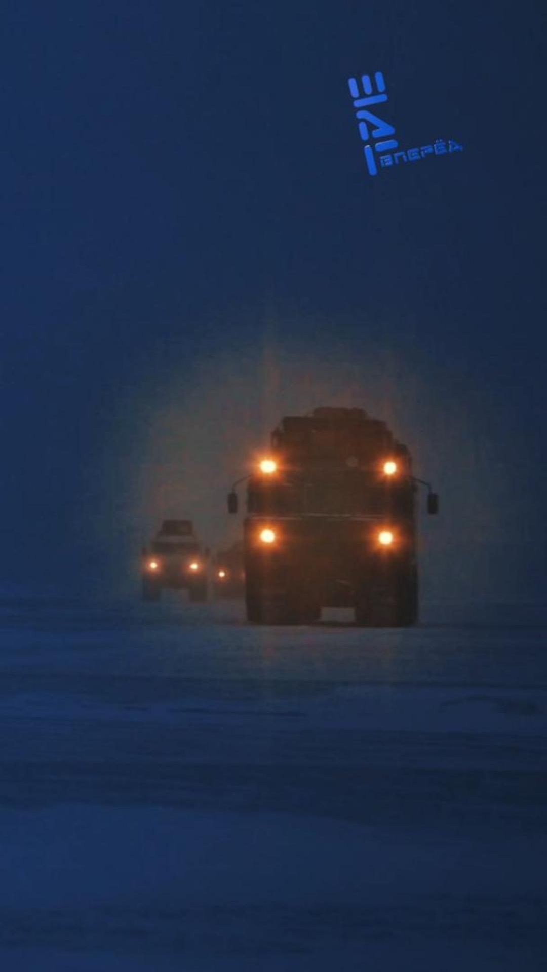 Российские двухзвенные "Витязи" осваивают Арктику #новости #север #машины