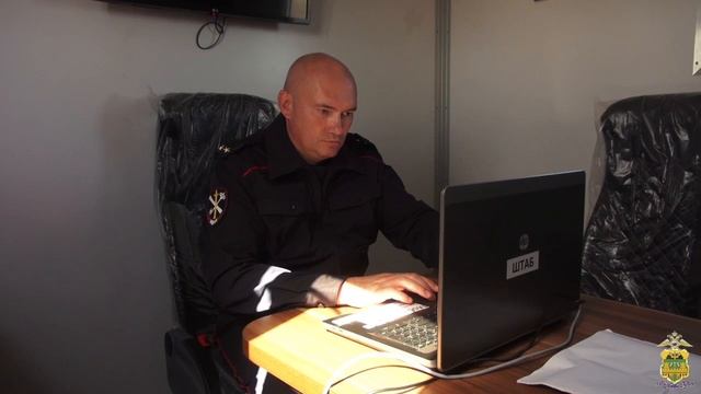 Службе связи МВД России — 76 лет!