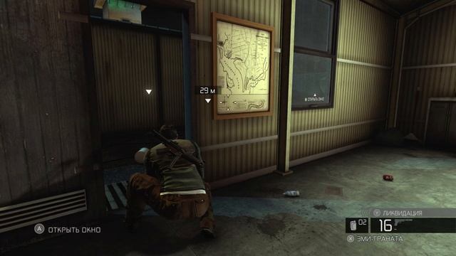 Tom Clancy's Splinter Cell Conviction