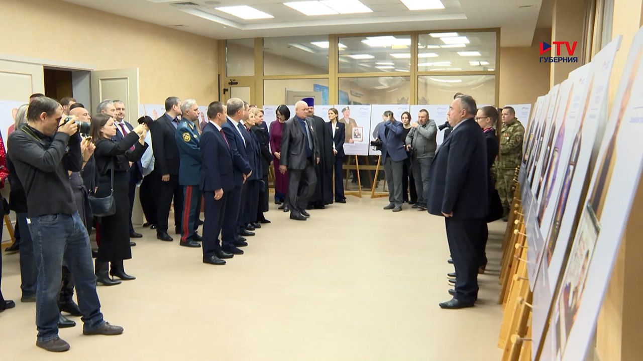 Губернские новости. 9.12.2025