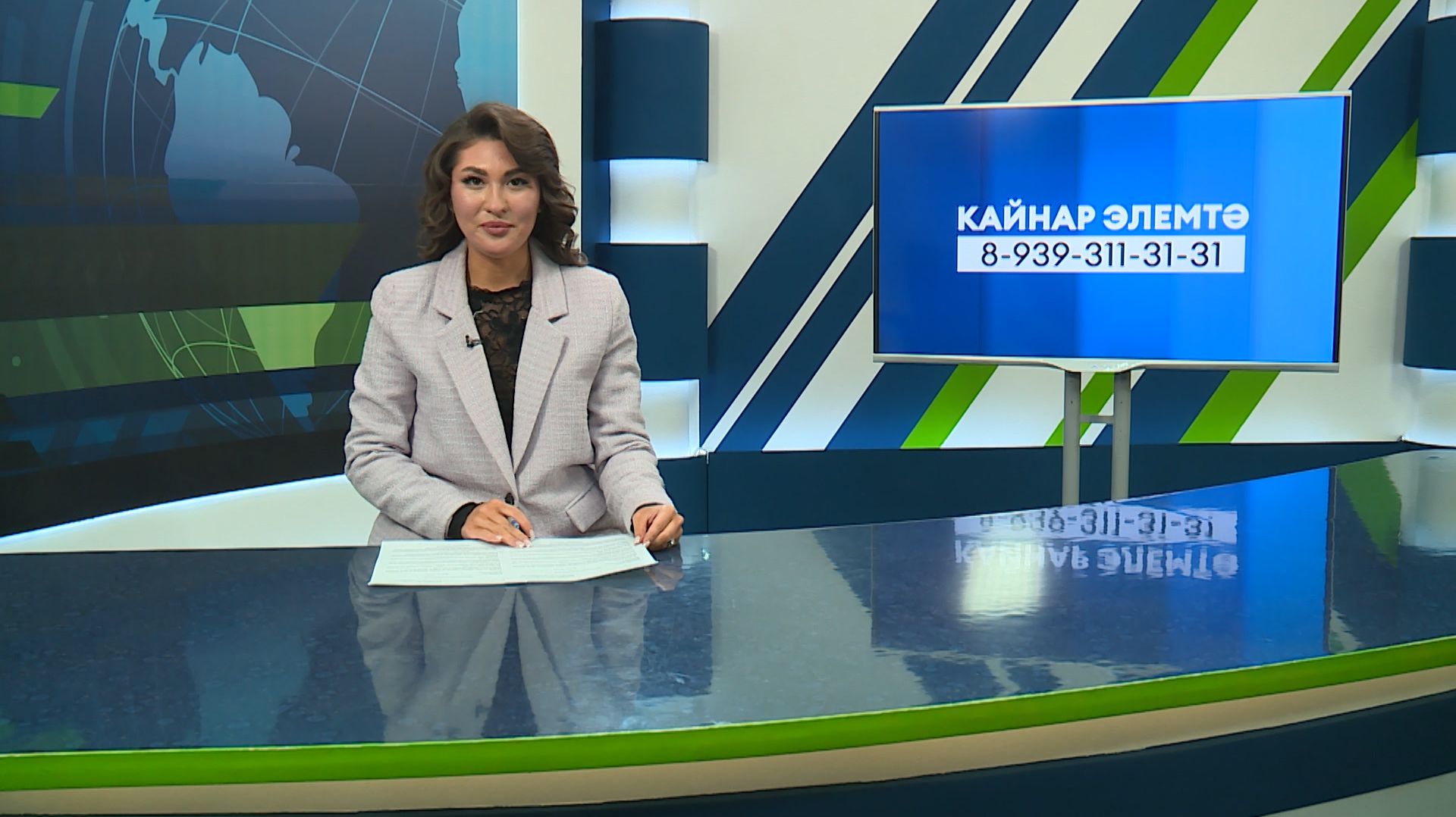 Яналыклар. Яр Чаллы. 10.12.2025 #НовостиЧелнов #Челны #Новости #Новостинататарском