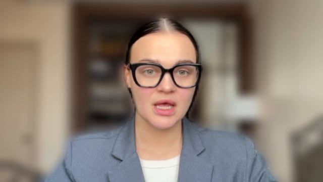 Урок 10.1. Карточка оформления и сделки